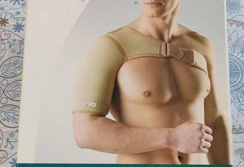 Бандаж на плечевой сустав ASR 206 правый