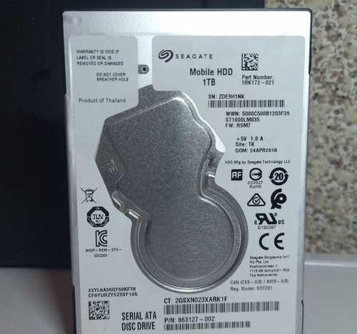 Seagate 1TB (1000GB) HDD 2.5