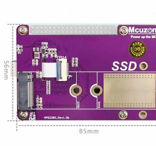 Для Raspberry Pi 5 адаптер SSD