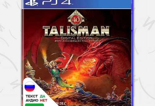 Игра Talisman - Digital Edition (PS4, русские субт