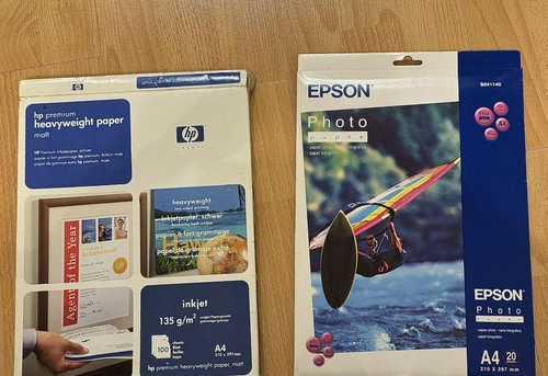 Фотобумага epson и hp