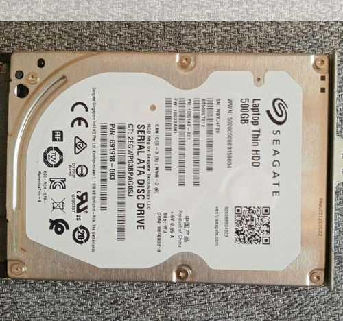 Hdd 500gb для ноутбука