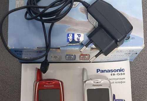 Panasonic EB-G50