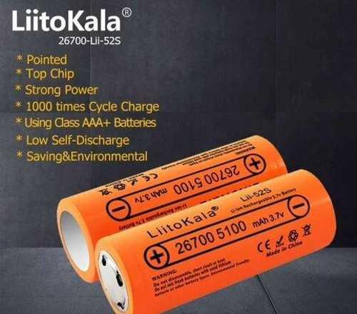 Аккумуляторы LiitoKala Lii-52S 26700