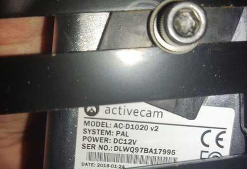 Профессиональная IP камера Activecam AC - D 1020