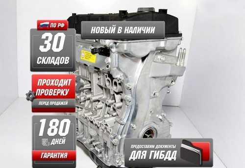 Двигатель G4KE новый Hyundai H-1