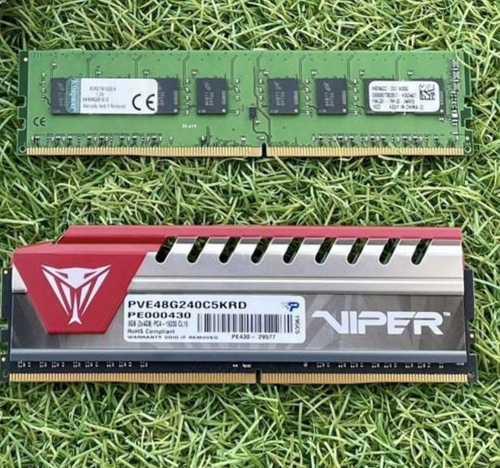 Оперативная память ddr4 8gb (2x4gb)