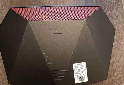 Wi-Fi роутер Netgear Nighthawk Pro Gaming XR1000