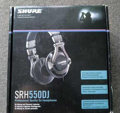 Наушники shure SRH550DJ