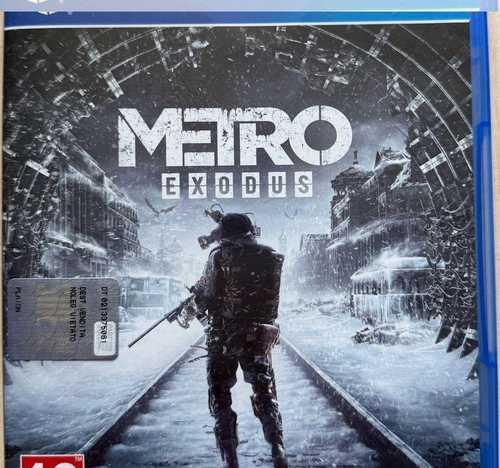 Игра metro на ps4