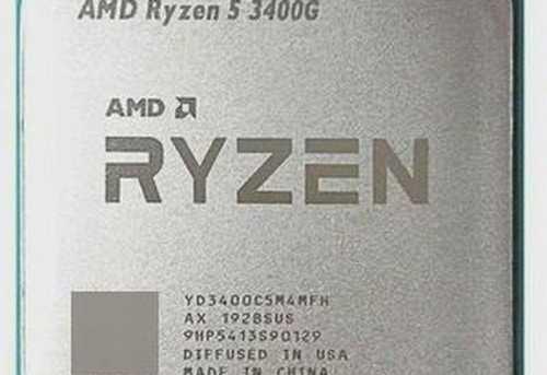 Ryzen 5 3400g