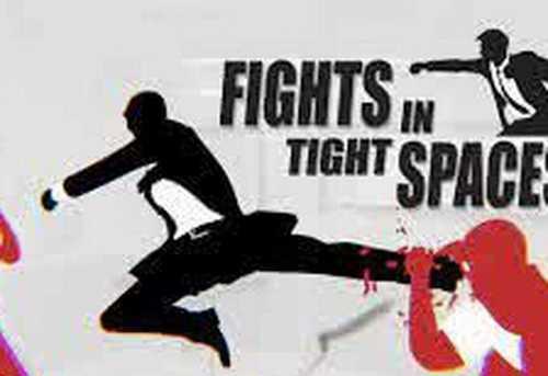 Fights in Tight Spaces игры для Nintendo Switch