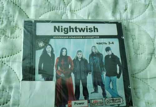 CD mp3 Nightwish, Slayer, Royal Hunt