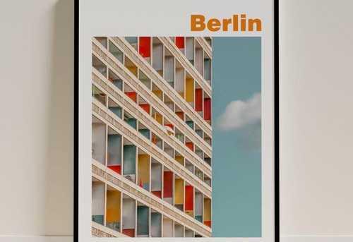 Постер "Berlin"