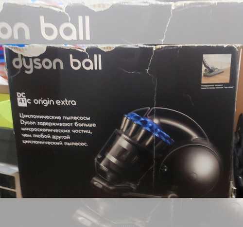 Пылесос dyson DC41C