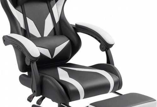 Игровое кресло с подножкой новое черно-белое