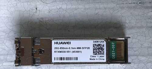 Оптический трансивер Huawei SFP-25G-SR 850nm 0.1km