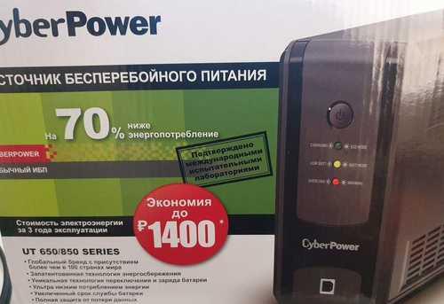 Ибп CyberPower UT650EG