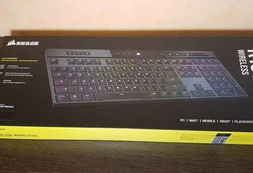 Corsair K100 AIR