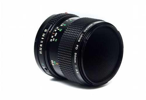Canon Macro Lens FD 50mm f3.5