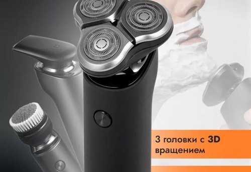 Бритва электрическая Mijia Electric Shaver S500C