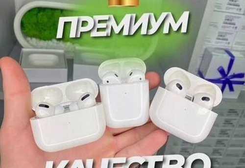AirPods Pro 2 1:1 (Гарантия)