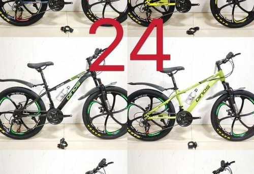 Велосипеды новые 24,26,27.5, 29