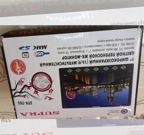 Автотелевизор