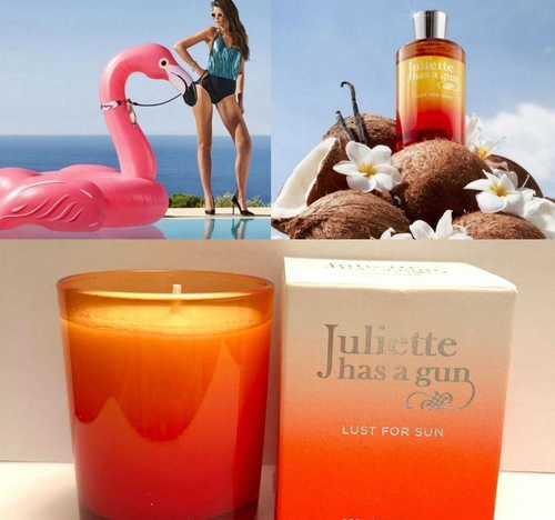 Juliette has a gun lust for sun свеча 75 g