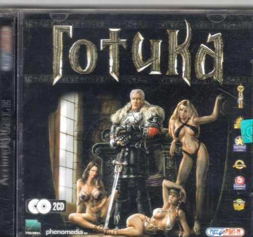 Готика. 2004 2 CD пк PC диск