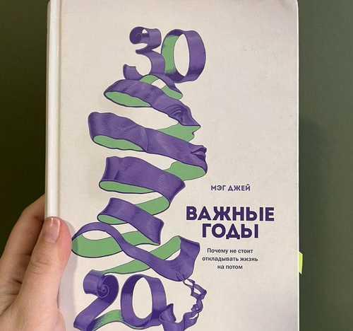 Книги нон фикшн
