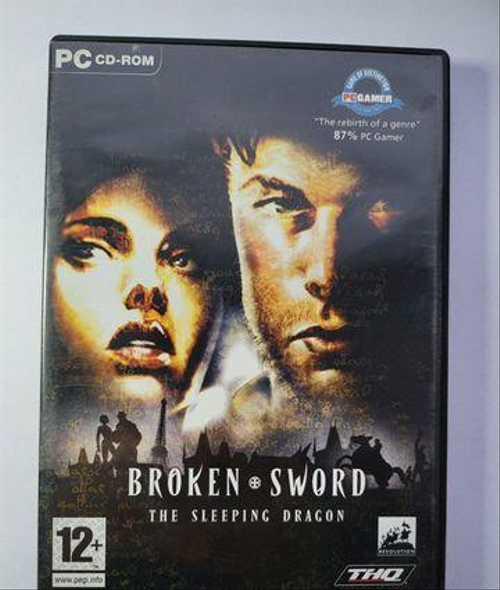 Broken Sword: The Sleeping Dragon