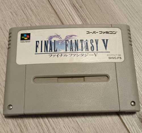 Final fantasy v