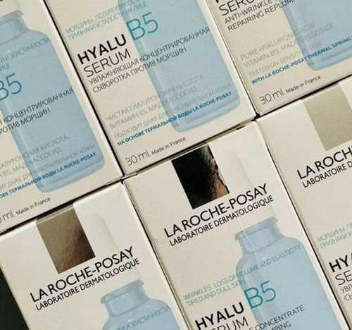 La roche posay hyalu b5 serum