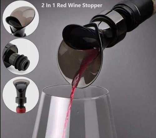 Пробка и наливное устройство для вина