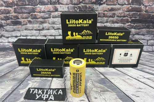 Аккумулятор 26650 LiitoKala Lii-51S 5100mAh (20A)