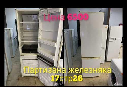 Большой холодильник на гарантии