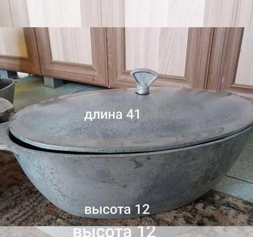 Утятница чугунная СССР