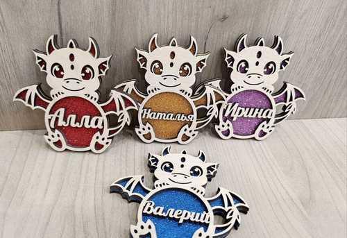 Елочная игрушка дракон