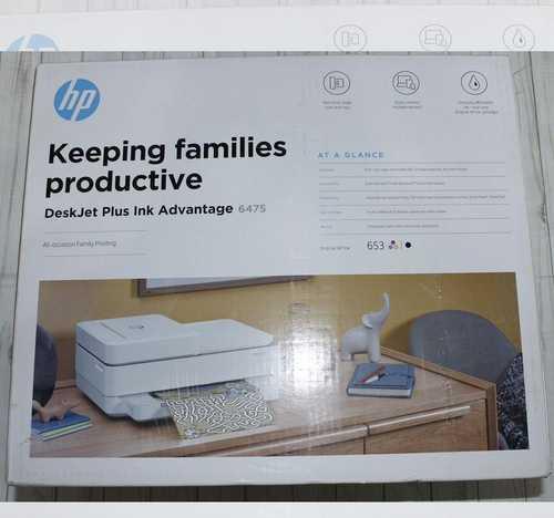 Принтер hp deskjet 6475