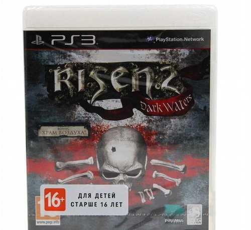 Risen 2: Dark Waters для Sony PS3 (Новая)