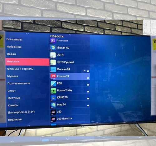 Новый Ultra hdtv qled телевизор 55 дюймов