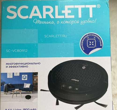 Робот пылесос scarlet