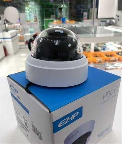 Купольная HD камера 4Mp EZ-HAC-D1A41P-0280B Dahua