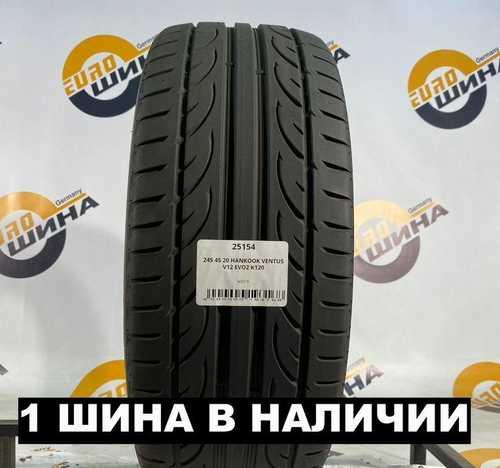 Hankook Ventus V12 Evo2 K120 245/45 R20 104W