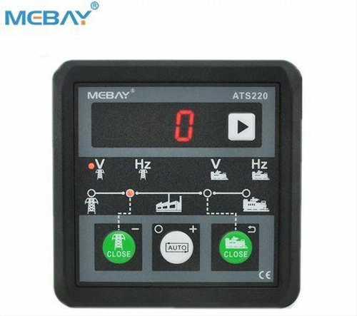 Контроллер ATS Mebay ATS220