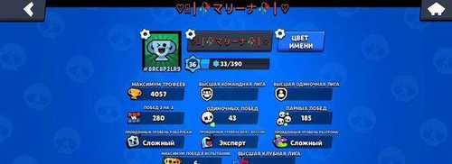 Игровая приставка nvidia Shield