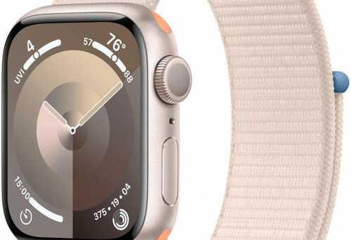 Apple Watch S9 41мм Сияющая звезда