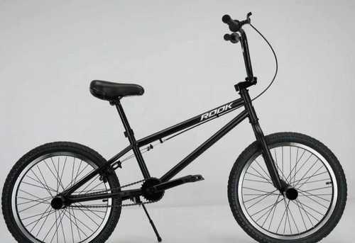 Велосипед BMX трюковой