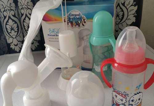 Молокоотсос canpool babies, бутылочки